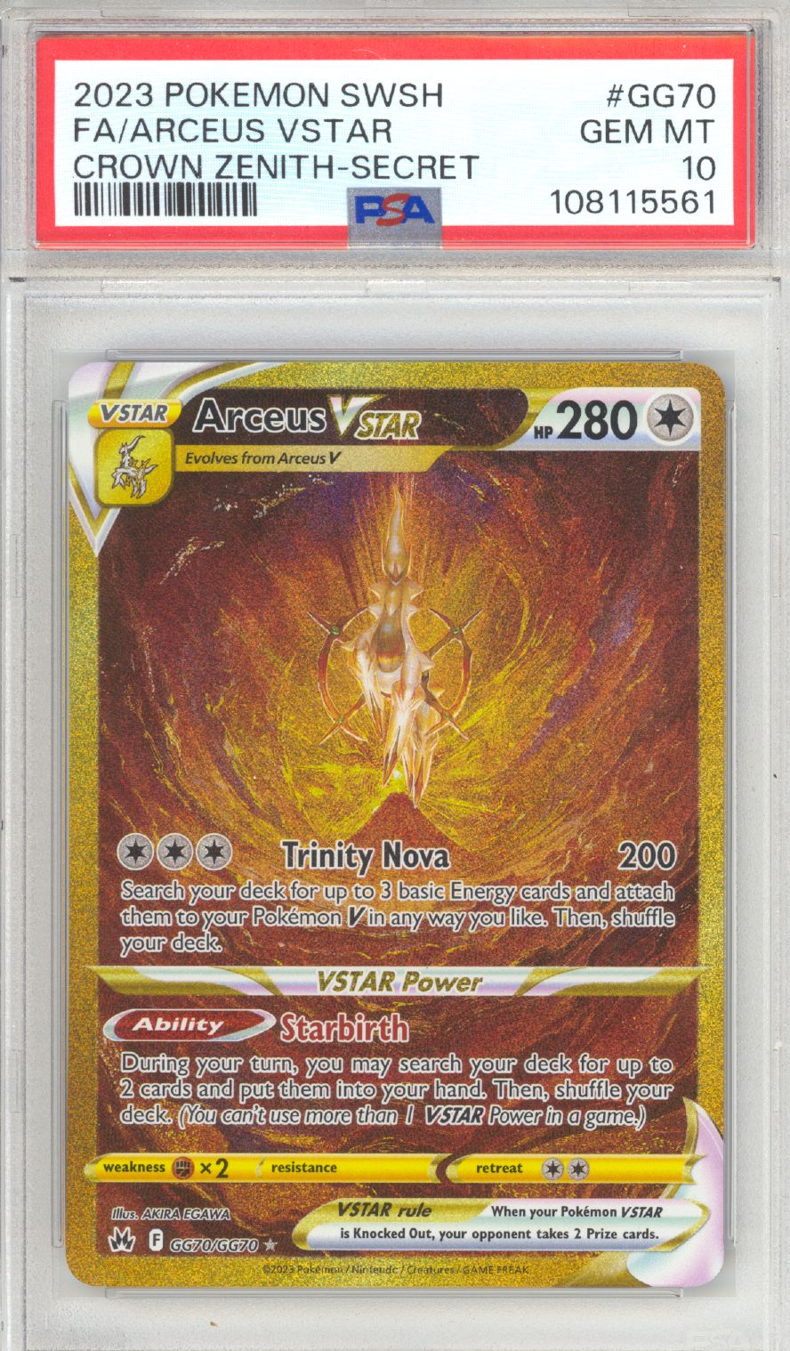 Arceus VSTAR #GG70 - Pokemon Crown Zenith – Retro Island Gaming