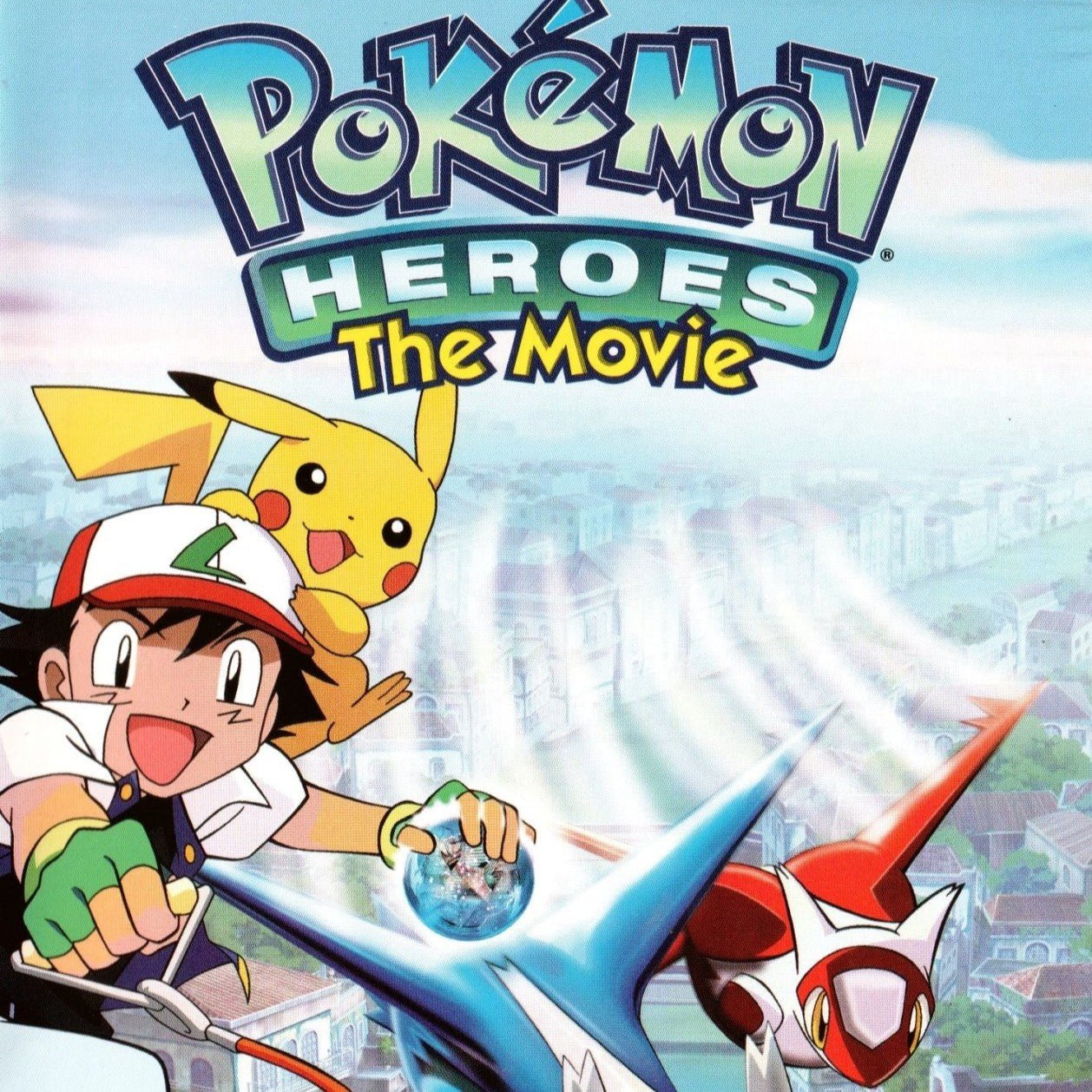 DVD & Blu-ray – Retro Island Gaming