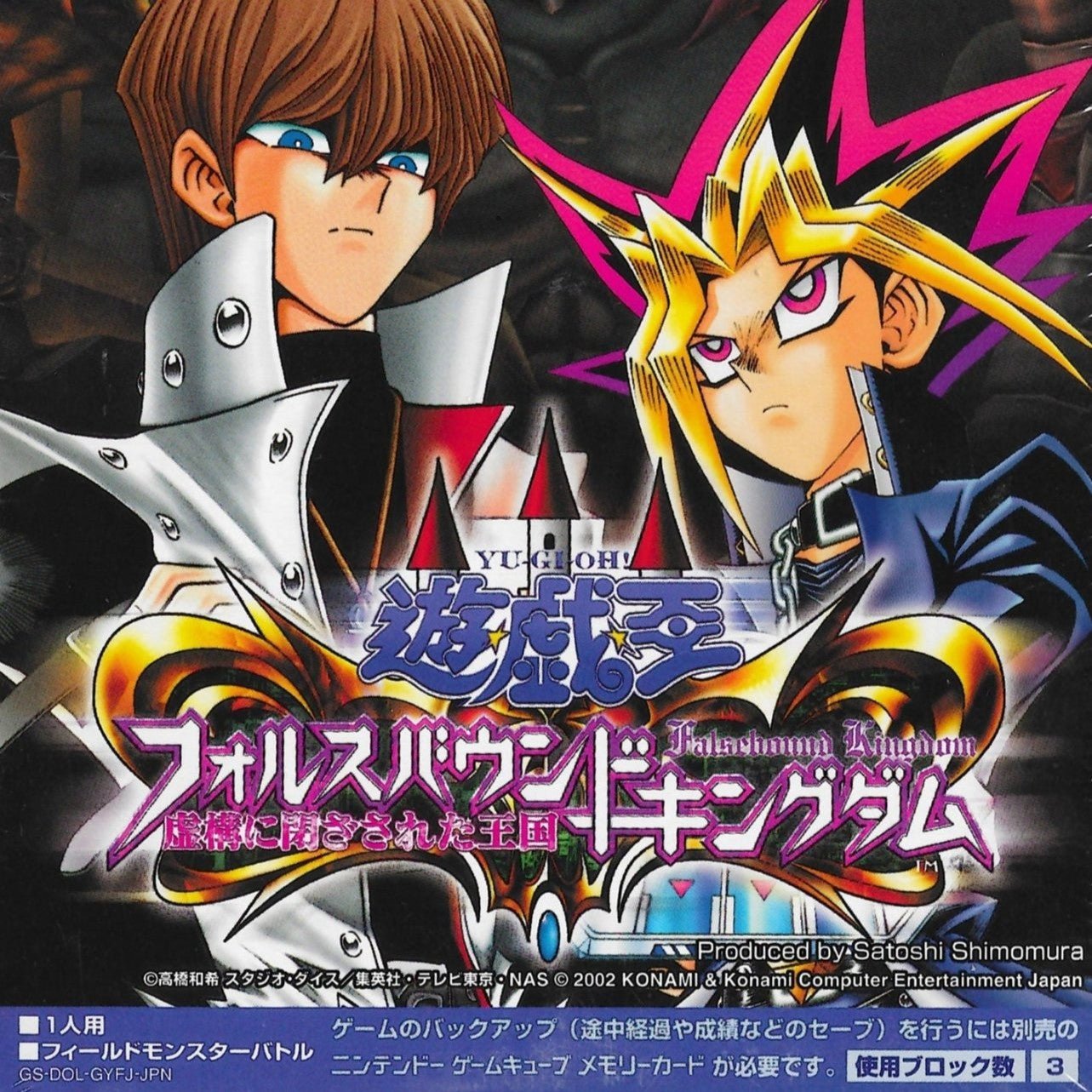 Gamecube Systems – Retro Island Gaming