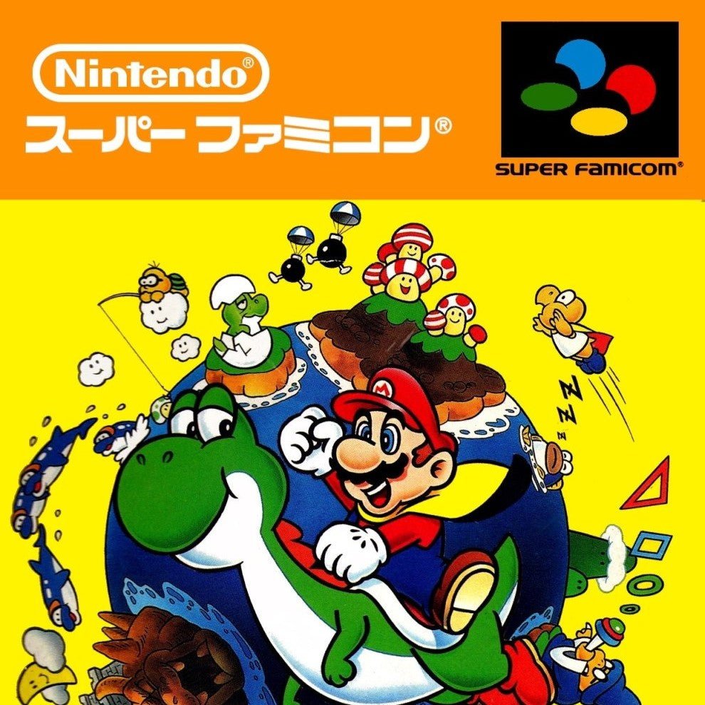 Super Famicom Games – Retro Island Gaming
