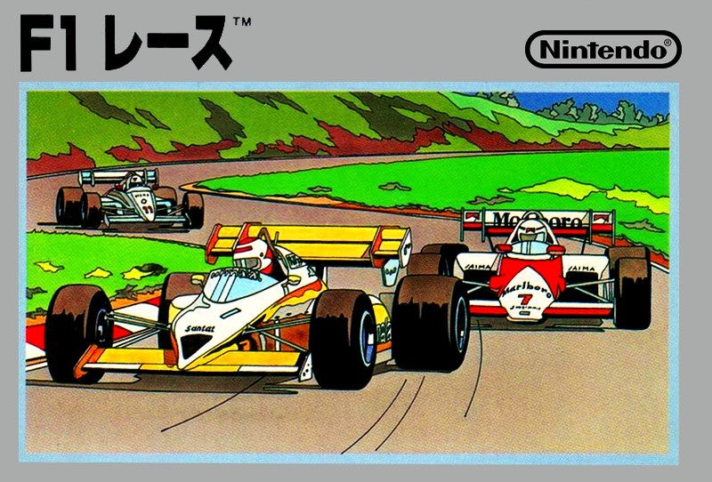 F1 Race - Famicom – Retro Island Gaming