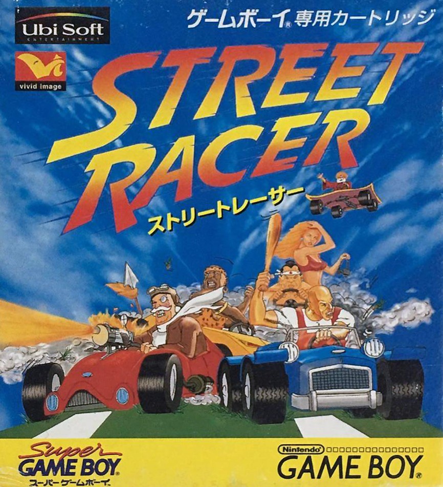 Street Racer - JP GameBoy – Retro Island Gaming