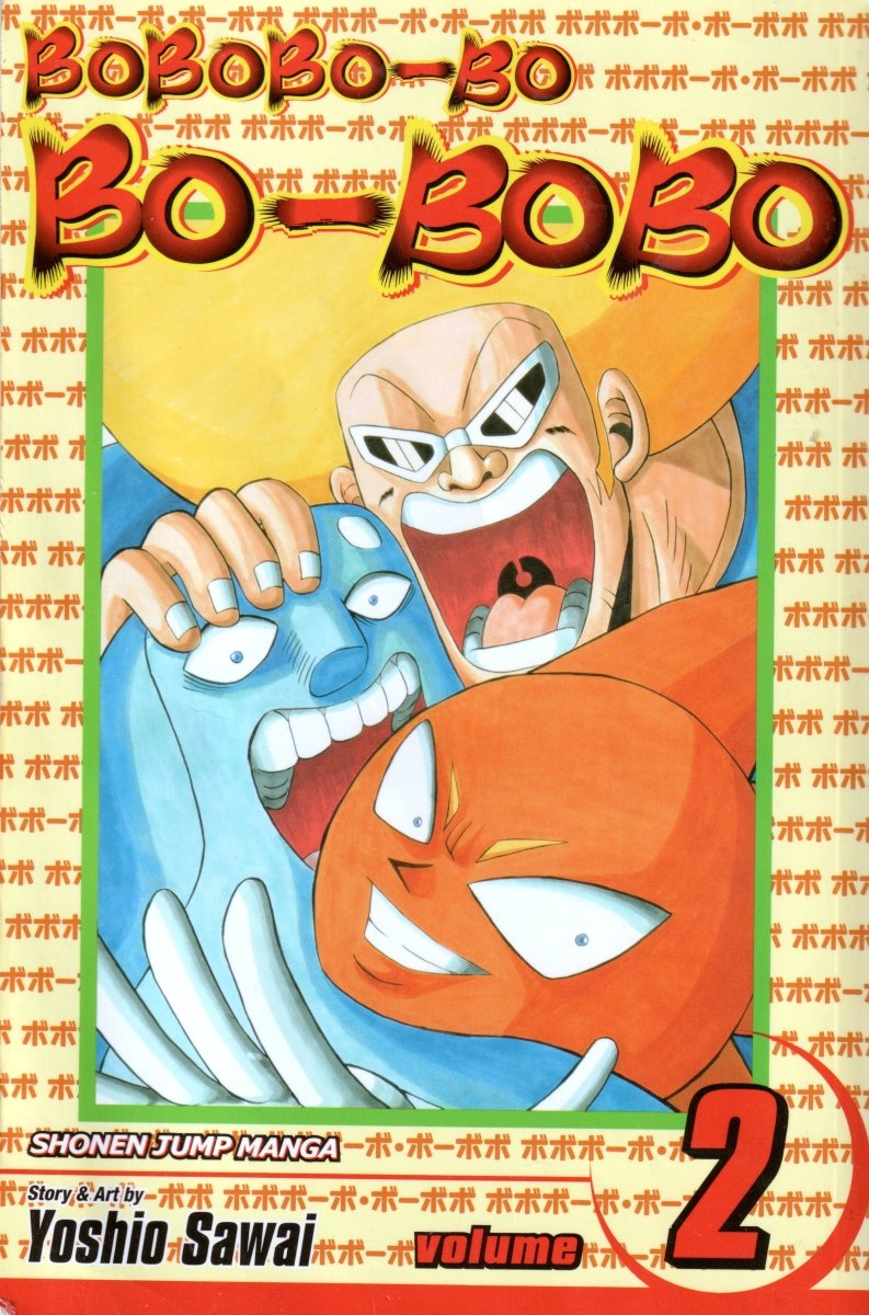Bobobo-bo Bo-bobo Vol. 2 - Manga – Retro Island Gaming