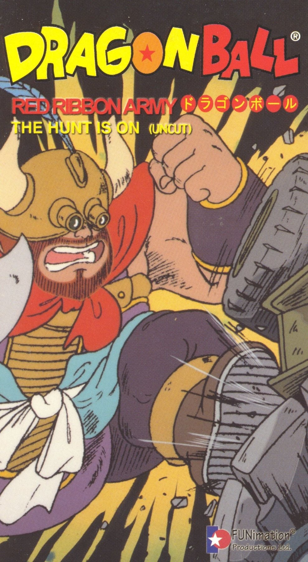 Dragon Ball Z: Red Ribbon Army - The Hunt is On (Uncut) - VHS – Retro ...