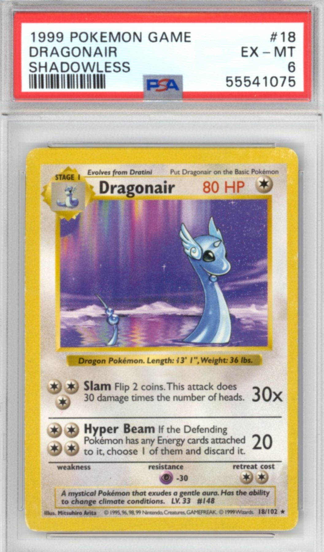 Dragonair [Shadowless] #18 - Pokemon Base Set – Retro Island Gaming