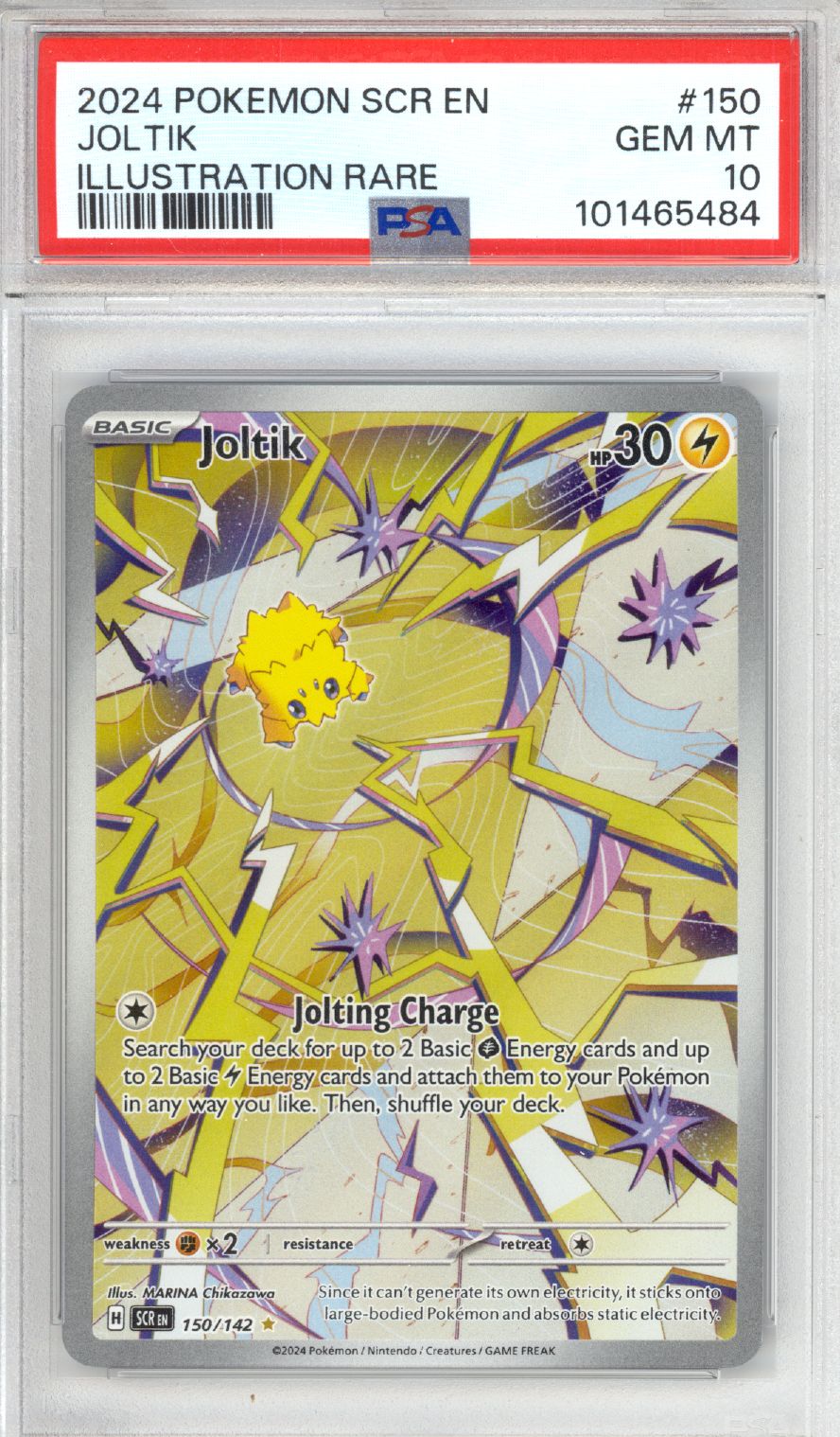 Joltik #150 - Pokemon Stellar Crown – Retro Island Gaming