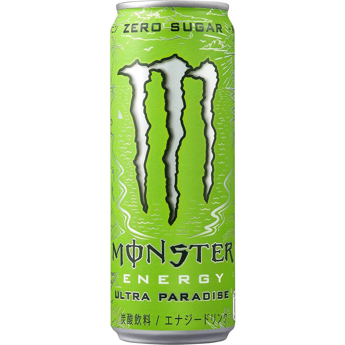 [LIMITED] Monster Green Magic Kiwi - JAPAN – Retro Island Gaming