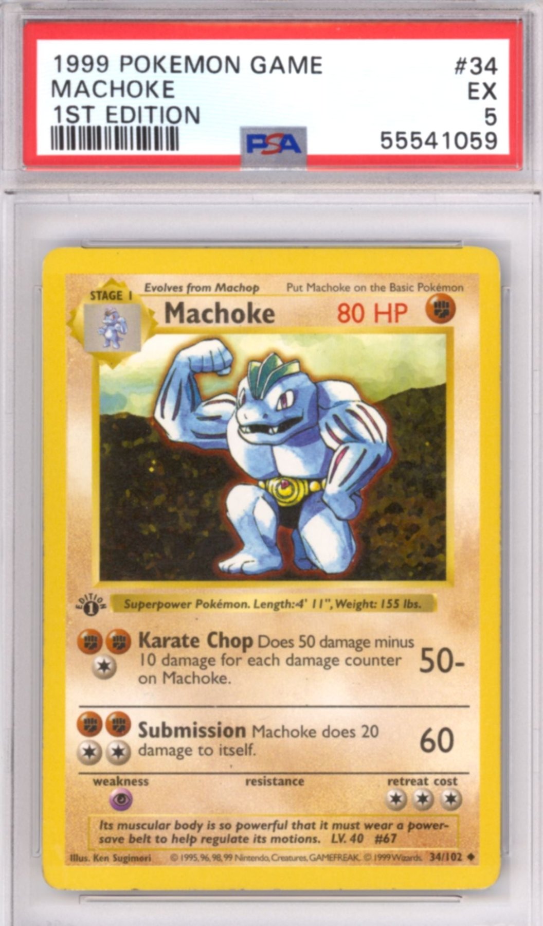 Machoke [1st Edition] #34 - Pokemon Base Set – Retro Island Gaming