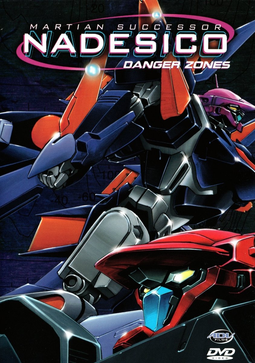 Martian Successor Nadesico Vol. 3: Danger Zones - DVD – Retro Island Gaming