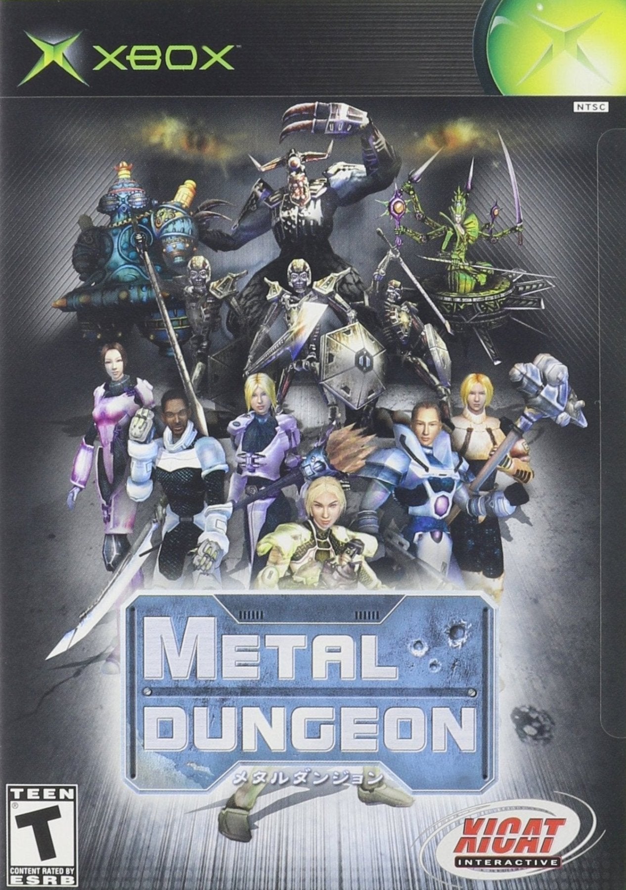 Metal Dungeon - Xbox – Retro Island Gaming