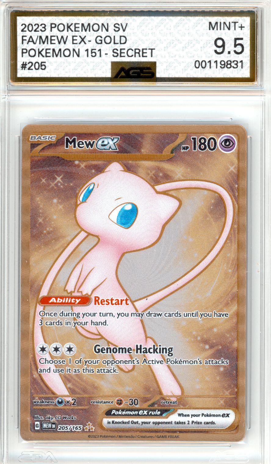 Mew Ex [Metal] #205 - Pokemon Scarlet & Violet 151 – Retro Island Gaming