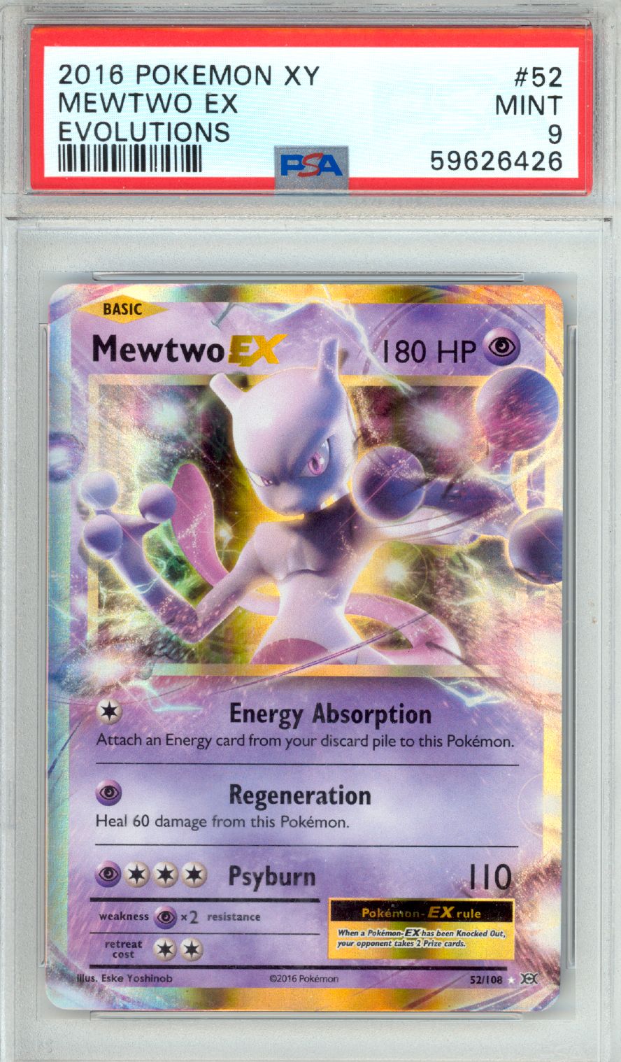 Mewtwo EX #52 - Pokemon Evolutions – Retro Island Gaming