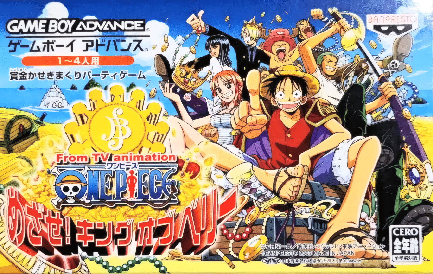 One Piece: Aim! King of Berry - JP GameBoy Advance – Retro Island Gaming