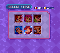 Panel de Pon - Super Famicom – Retro Island Gaming