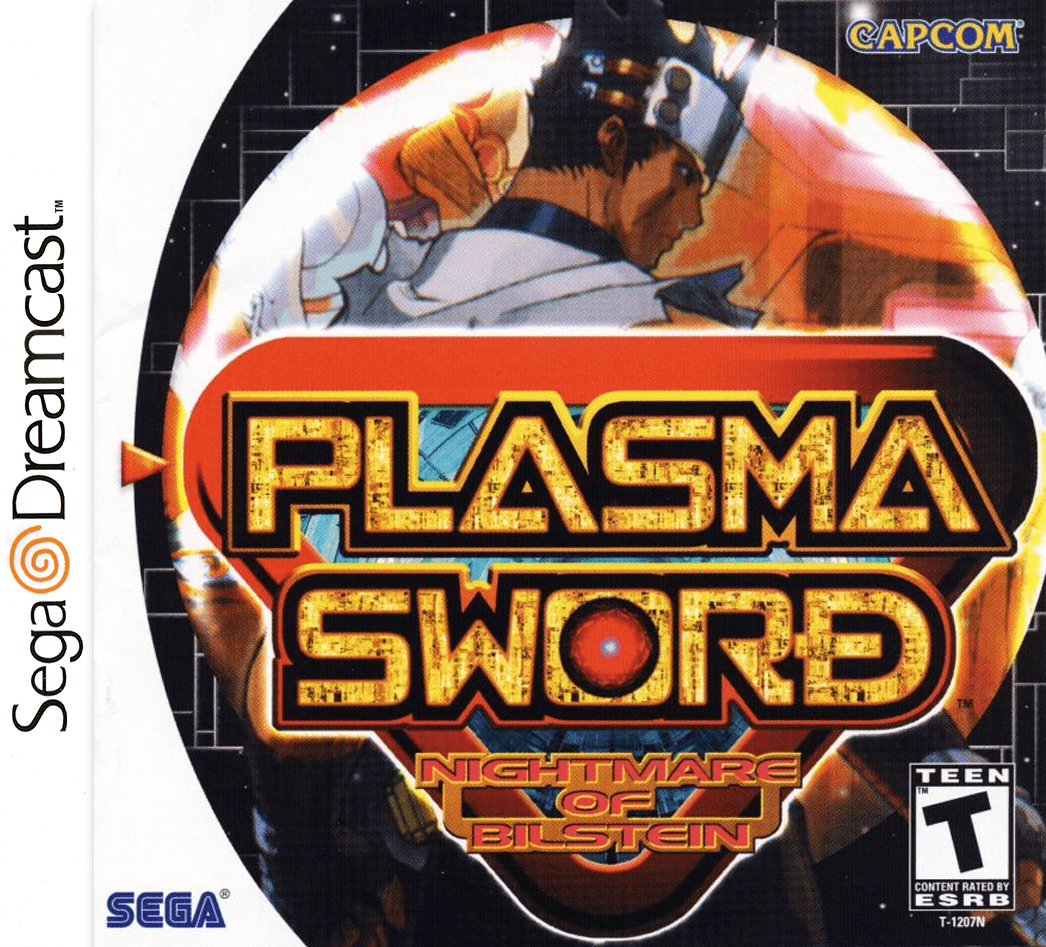 Plasma Sword Nightmare of Bilstein - Sega Dreamcast – Retro Island Gaming