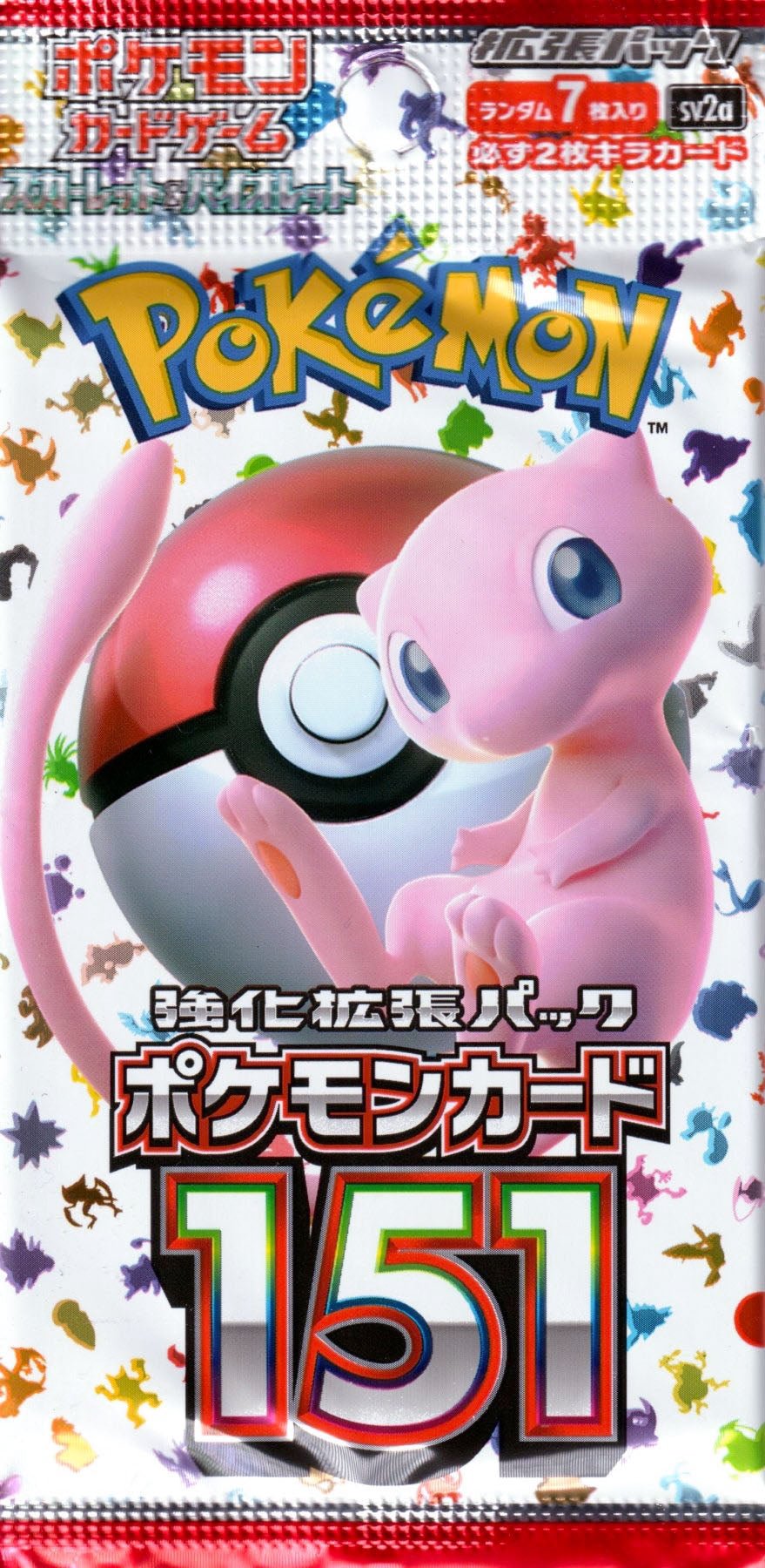 Sealed Pokémon Product – Retro Island Gaming