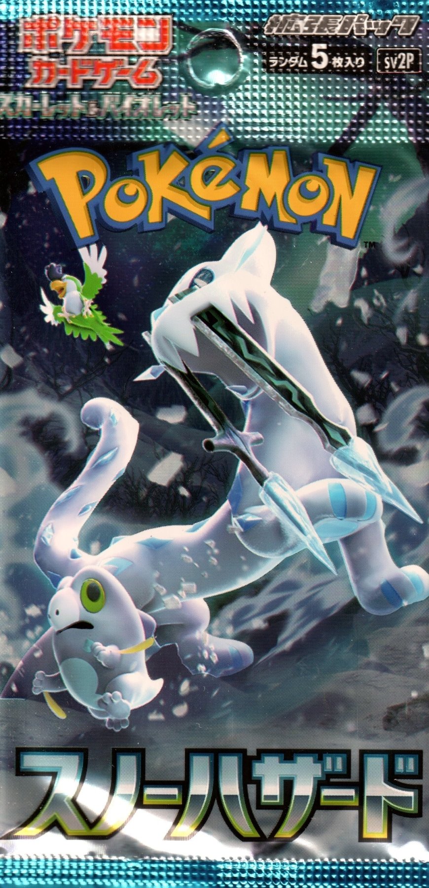 Pokémon Trading Card Game: Snow Hazard Japanese Booster Pack – Retro ...