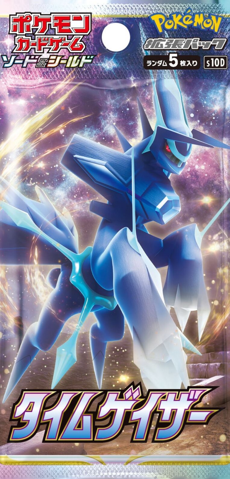 Pokémon Trading Card Game: Time Gazer Japanese Booster Pack – Retro ...