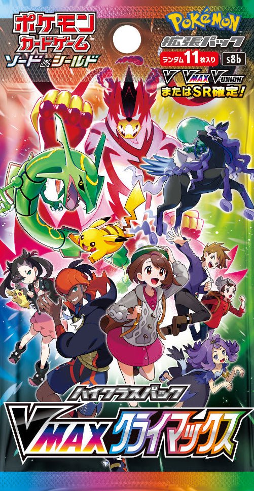 Pokémon Trading Card Game: VMAX Climax Booster Pack – Retro Island Gaming