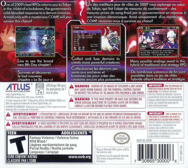 Shin Megami Tensei: Devil Survivor Overclocked - Nintendo 3DS – Retro ...