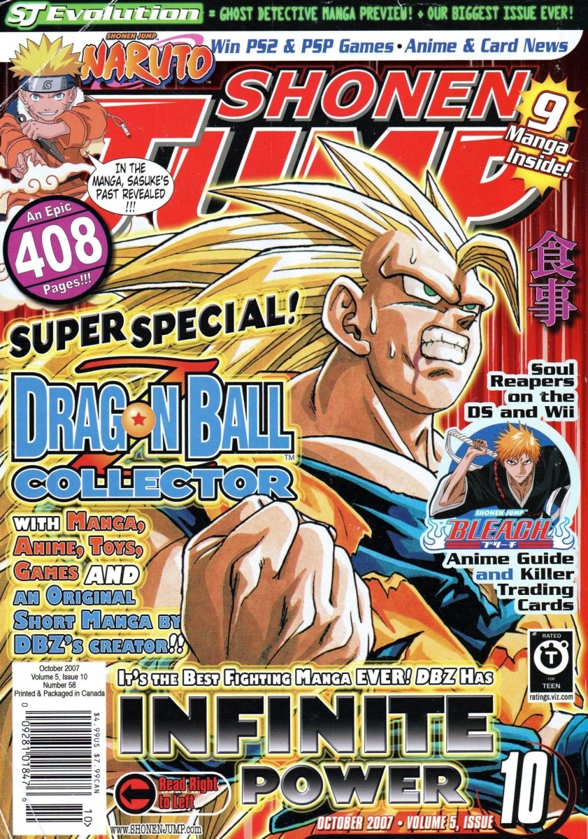 Shonen Jump: October 2007 Volume 5, Issue 10 - Magazine – Retro Island ...
