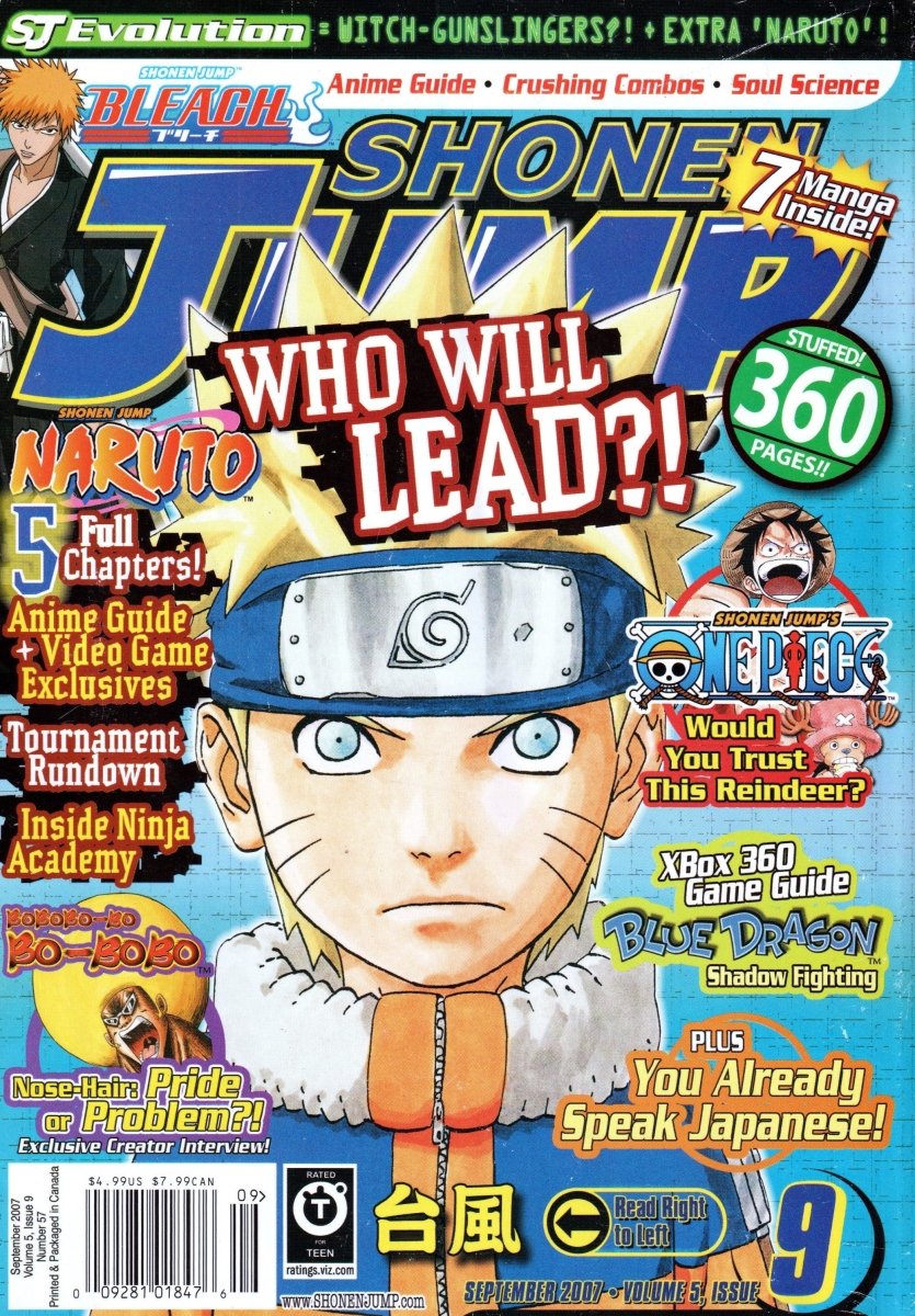 Shonen Jump: September 2007 Volume 5, Issue 9 - Magazine – Retro Island ...