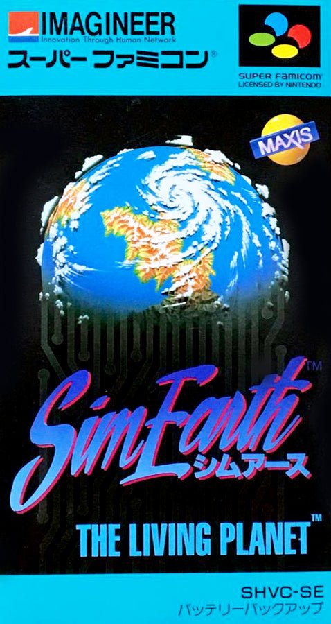 Sim Earth - Super Famicom – Retro Island Gaming