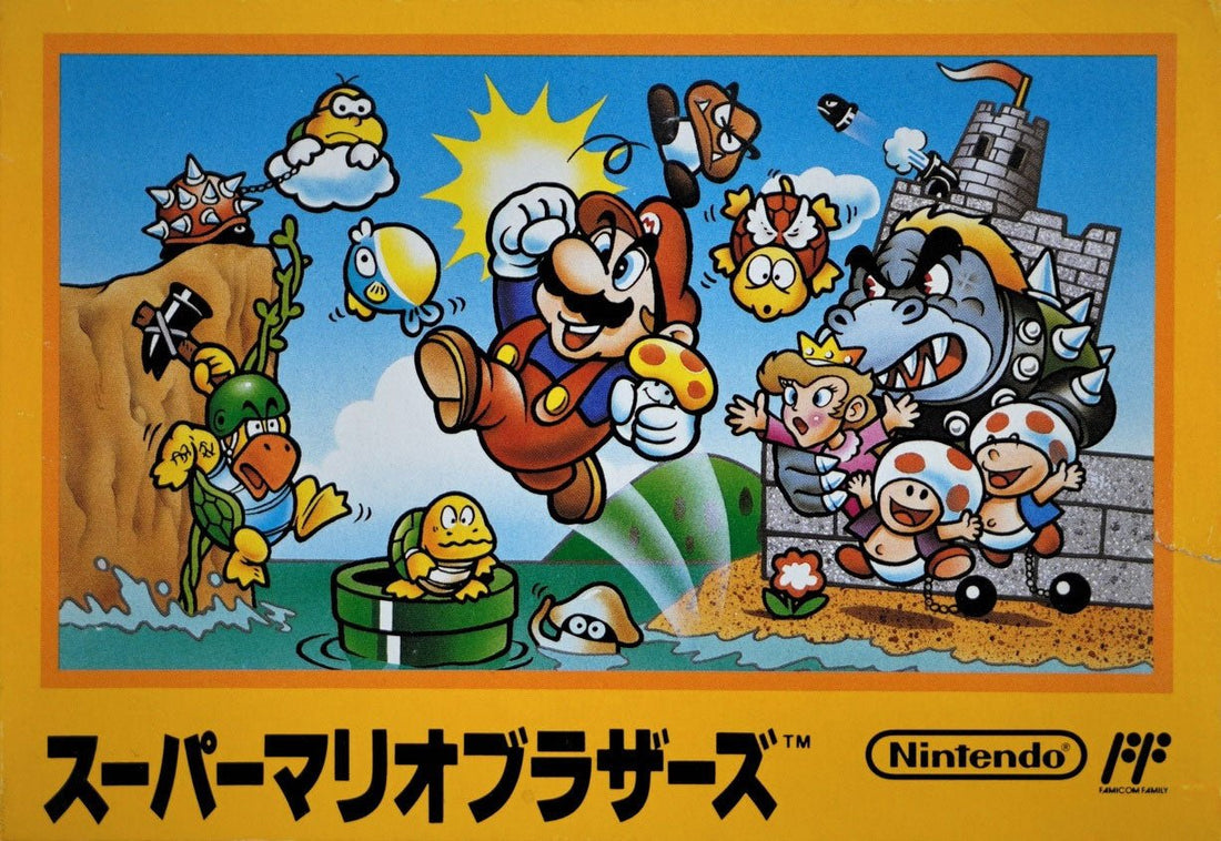 Super Mario Bros. - Famicom – Retro Island Gaming