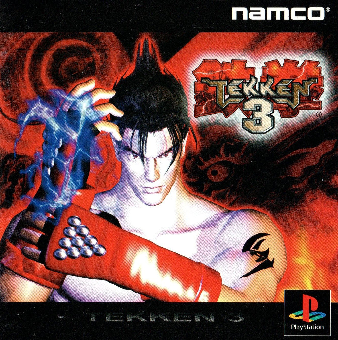 Tekken 3 - JP Playstation – Retro Island Gaming