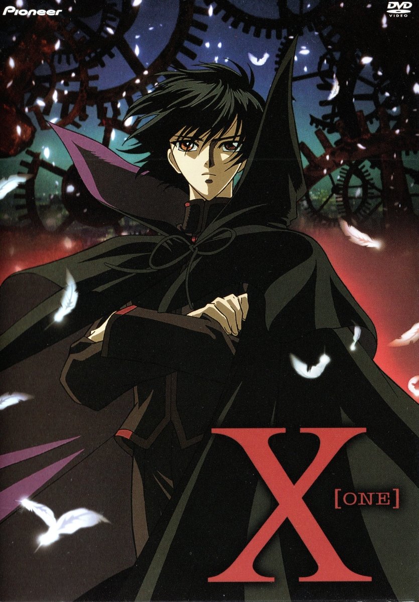 X [One] Vol. 1 - DVD – Retro Island Gaming